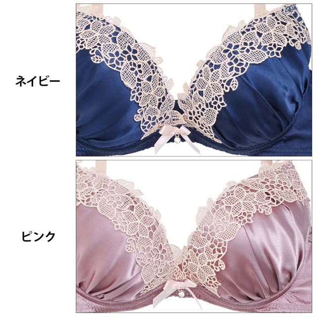 【EFサイズ】サテンxクラシカルレースブラジャー＆フルバックショーツ│下着・ランジェリー・ブラジャー通販のDRW (ドロー) (kq50070)